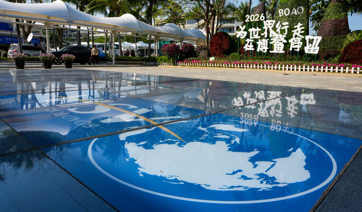 The #Boao Zero-Carbon Demonstration Zone in South China's #Hainan ...
