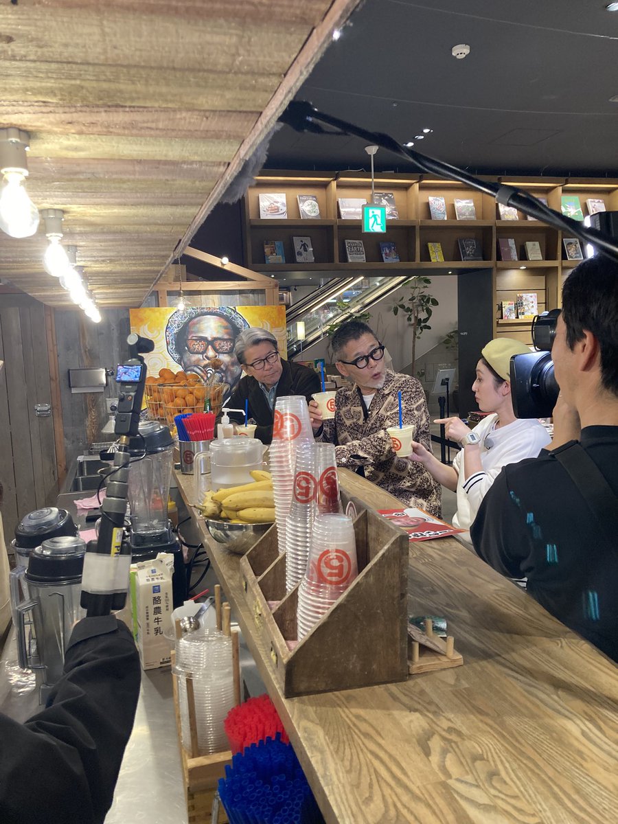 広島 蔦屋書店 / 広島T-SITE (@hiroshima_tsite) / Posts / X