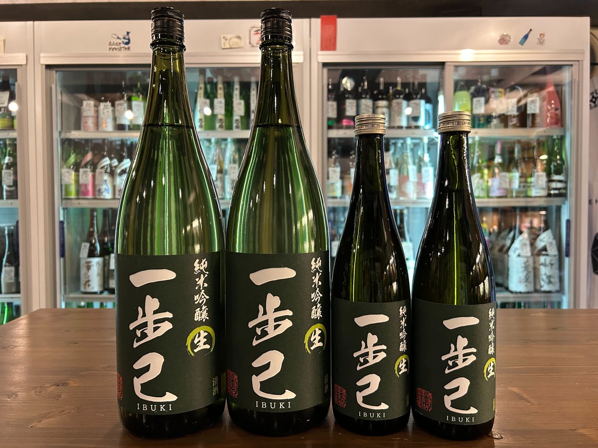 SAKE Street｜日本酒販売＆角打ち酒場 (@sake_st_store) / Posts / X