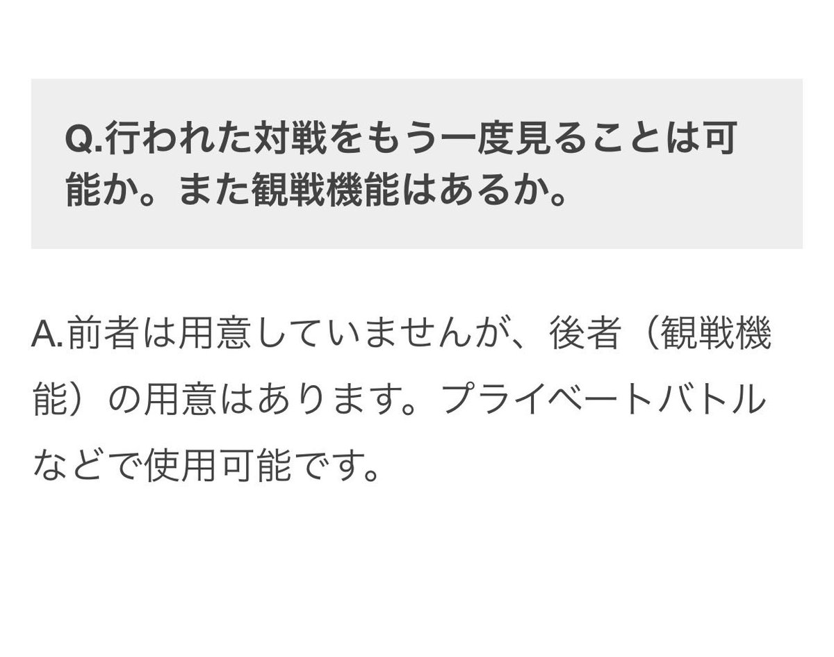 リバティノート (@_Liberty_Note) / Posts / X