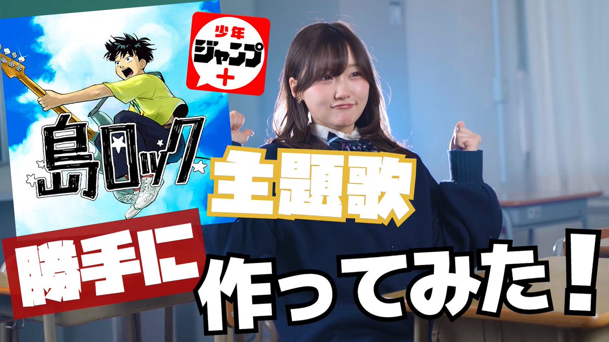 りみー(RiMy) / ASOBI同盟 (@_RiMy_0417) / Posts / X