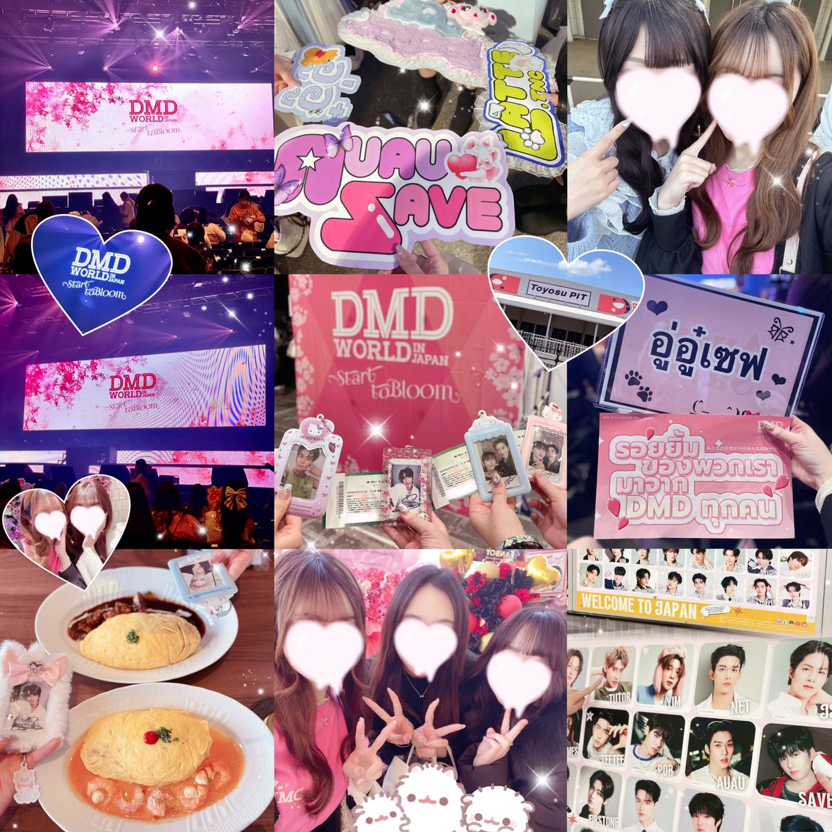 DMD WORLD IN JAPAN 🇯🇵 2026.3.22〰️3.23 🦋🐱💘 2日間ほんっっっとに濃いイベントだった😭😭😭♡日本に来て ...