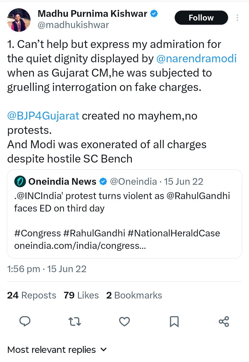 Madhu Kishwar claims she distanced from Narendra Modi since 2015 and ...