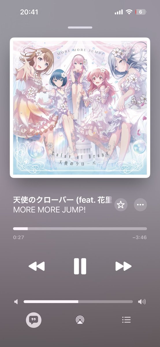 第10位！ 天使のクローバー/モモジャン DIVELA DIVELAさんの音気持ち良すぎるんだよな。 前向きになれる曲。好き。 叩いてて楽しい ...