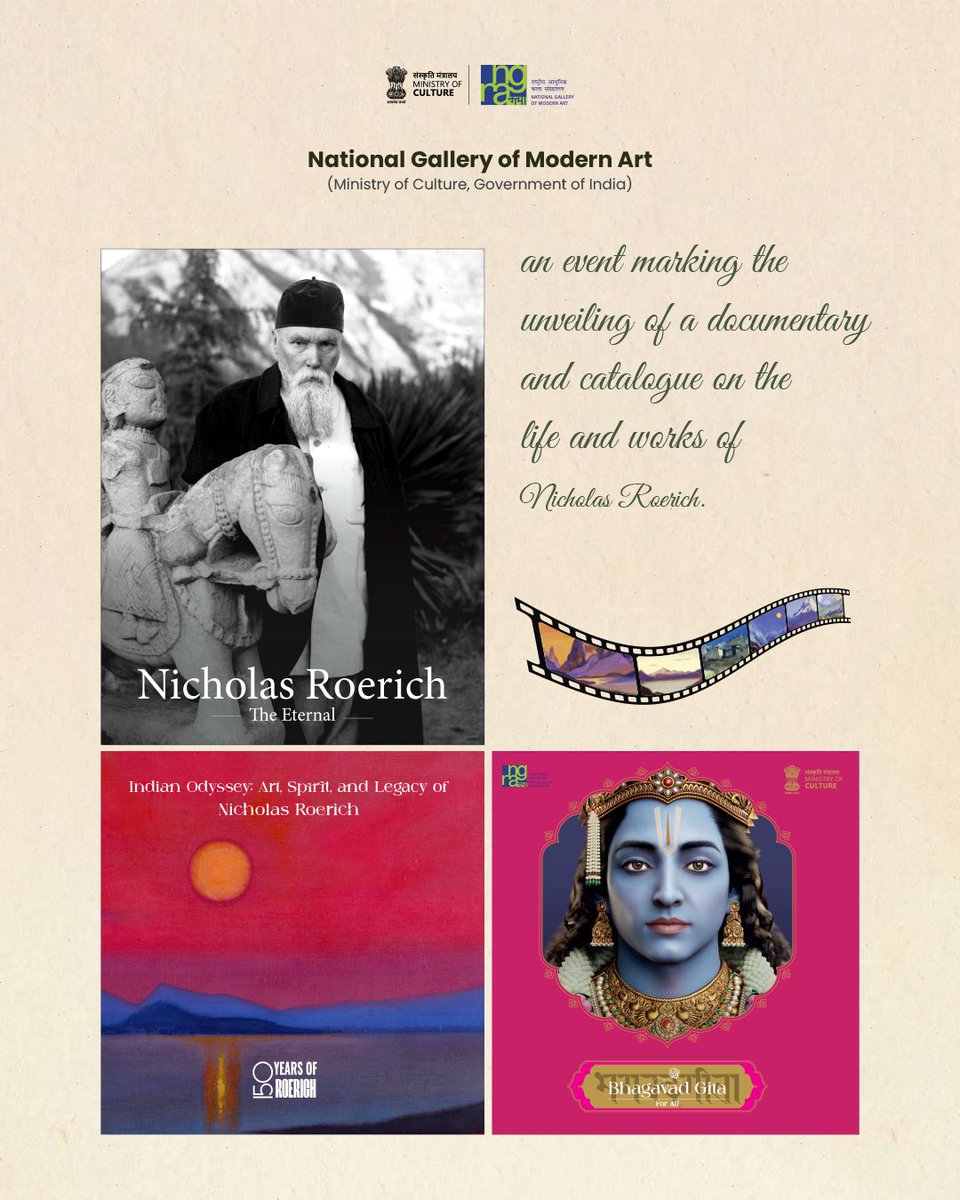 Be part of a historic moment in India’s modern art landscape! 🎨 NGMA ...