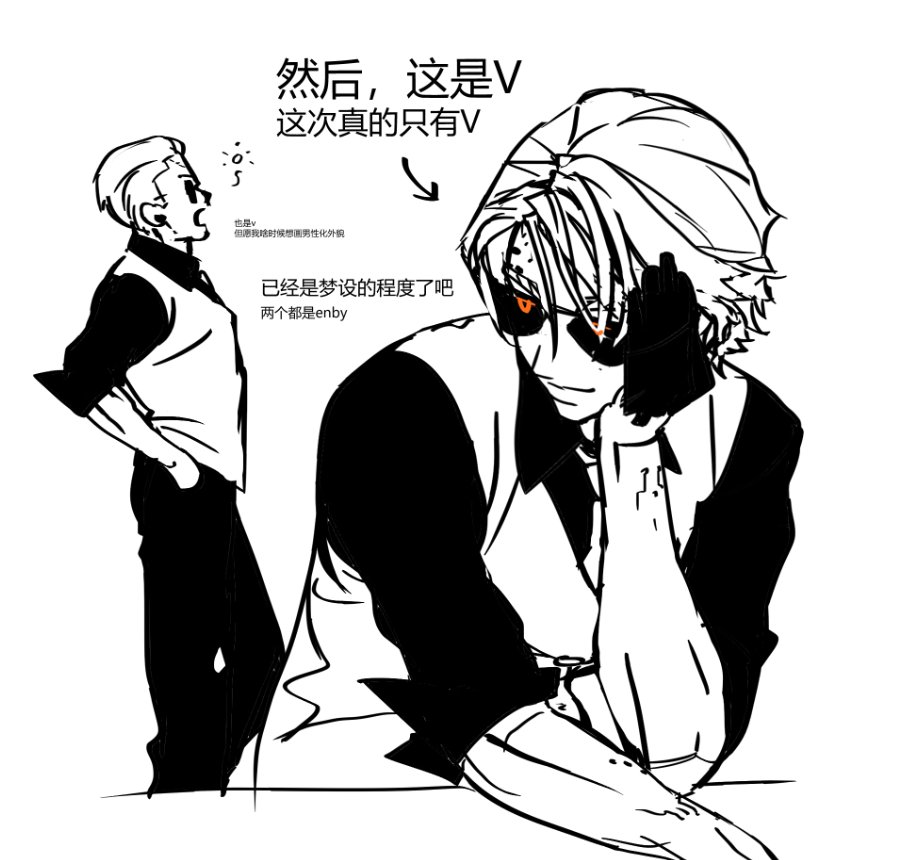 志留o3o (@shiryuanyways) / Posts / X