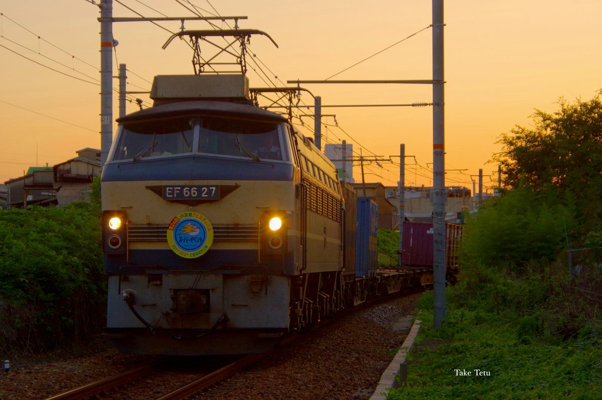 EF66-100番台の定期運用も終了したそうで・・ 0番台は客貨両用で、100番台は貨物専用で活躍しました・・ ①1990.8.18 JR貨物 ...