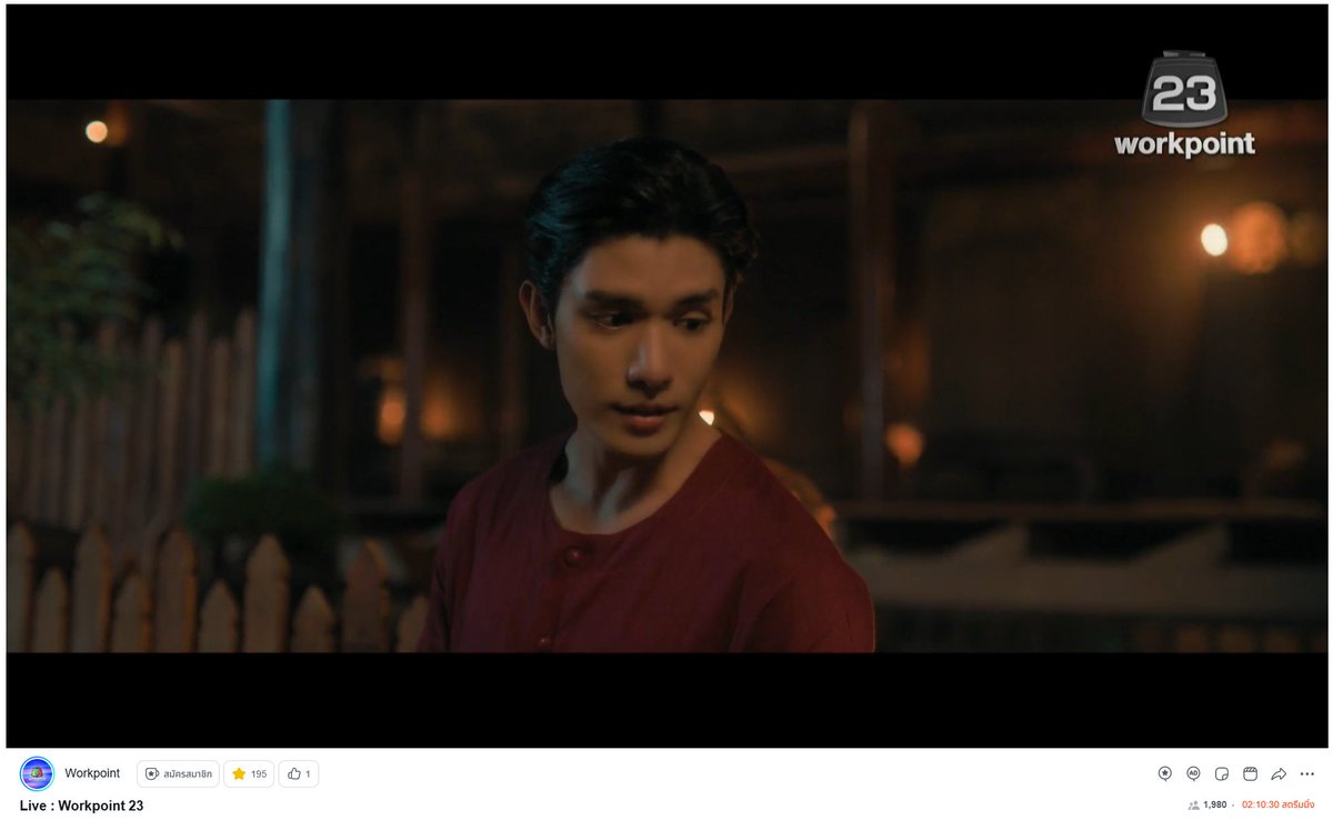SOOP Thailand (@SOOPTH) / Posts / X