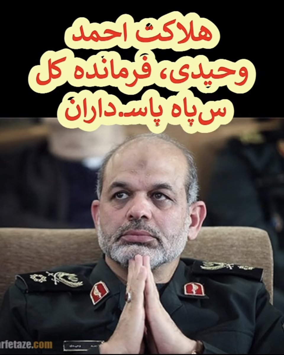 Dr. Patriot💯🇮🇷 (@ir_defender) / Posts / X