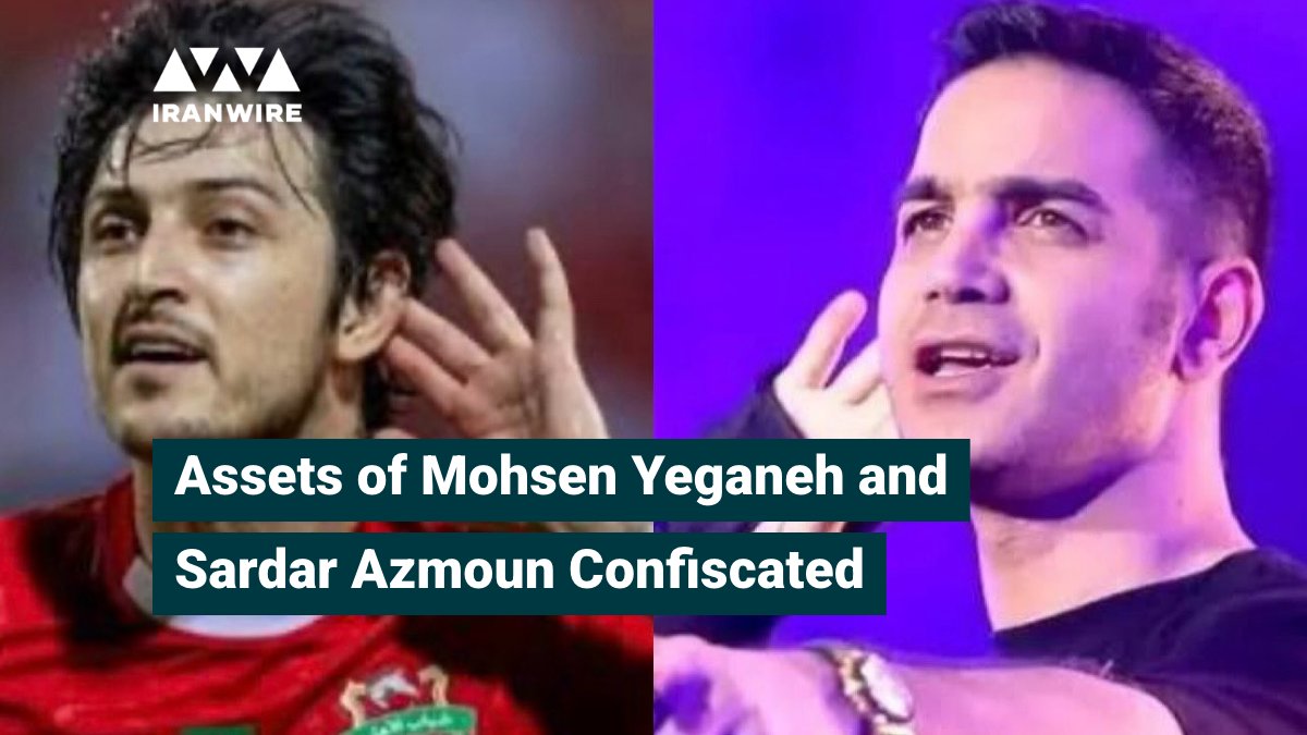 According to Iranian media reports, the Judiciary of the Islamic ...