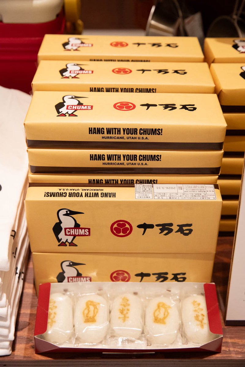 CHUMS Japan (@chumsjapan) / Posts / X
