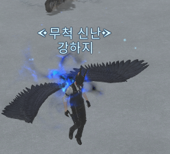 RMoon🌙 (@FF14_RMoon) / Posts / X
