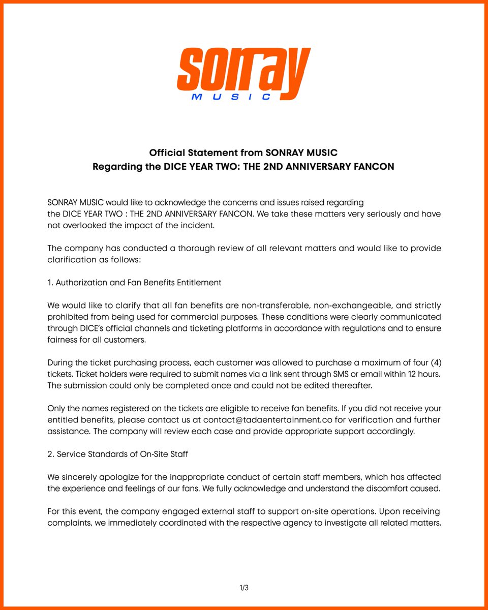 ประกาศจาก SONRAY MUSIC - Official Statement from SONRAY MUSIC #DICE ...