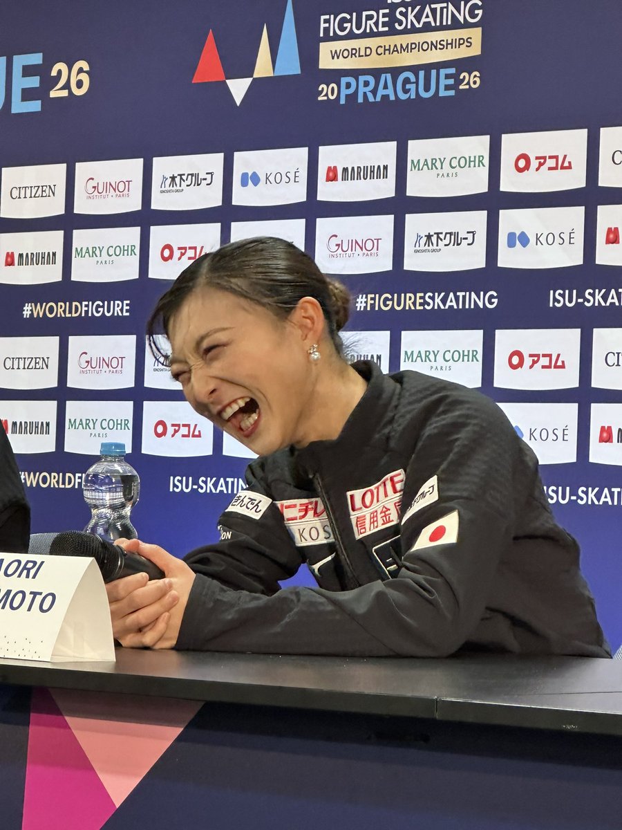 Theres A Generation Of Skaters Who Grew Up With Midori Ito Then A