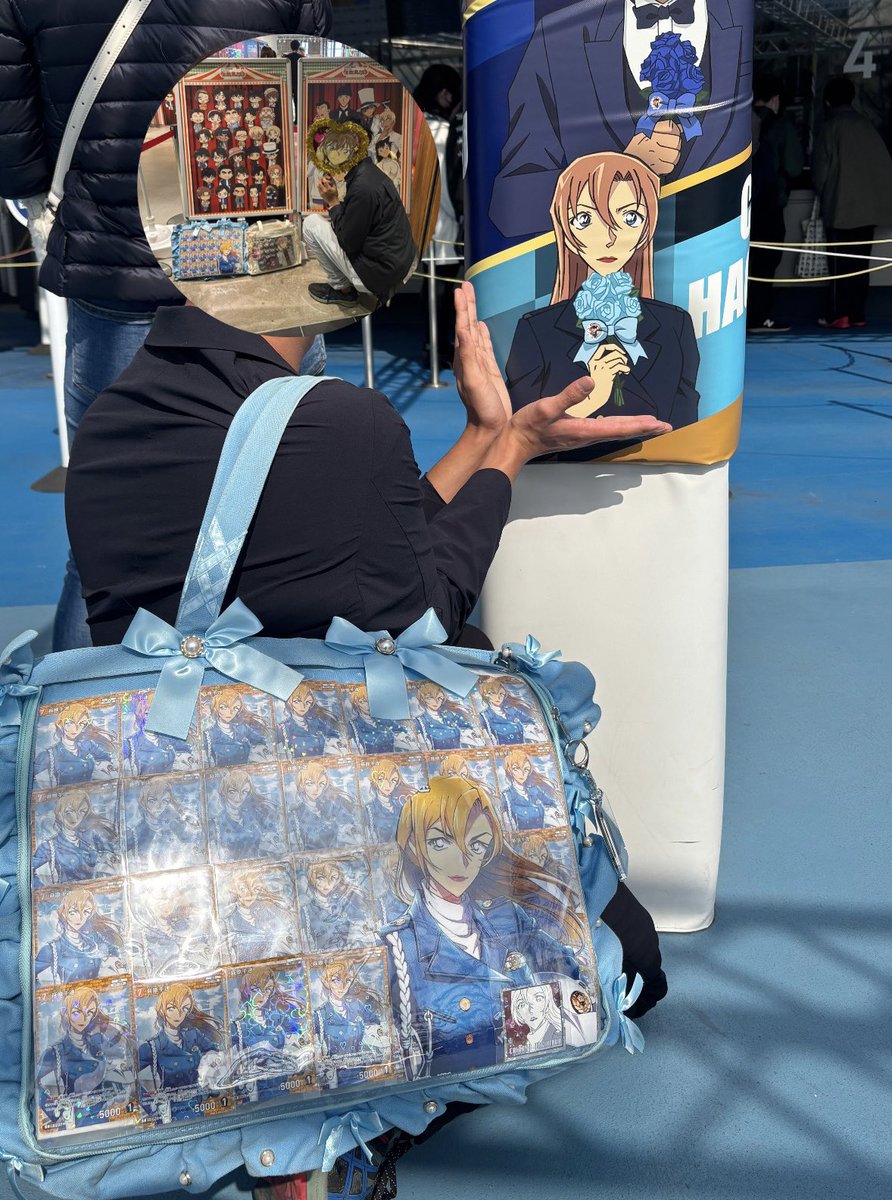 今日は5回目のコナン展行ってきます〜！ これで東京会場見納めで〜す⁉️ 東京会場で千速に会えるのは最後 たくさん堪能しようと思う^_^ 今日は ...