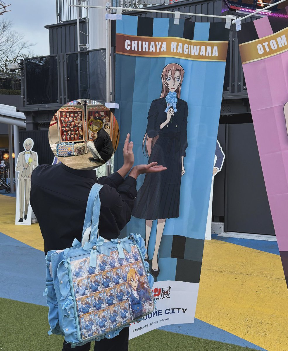 今日は5回目のコナン展行ってきます〜！ これで東京会場見納めで〜す⁉️ 東京会場で千速に会えるのは最後 たくさん堪能しようと思う^_^ 今日は ...