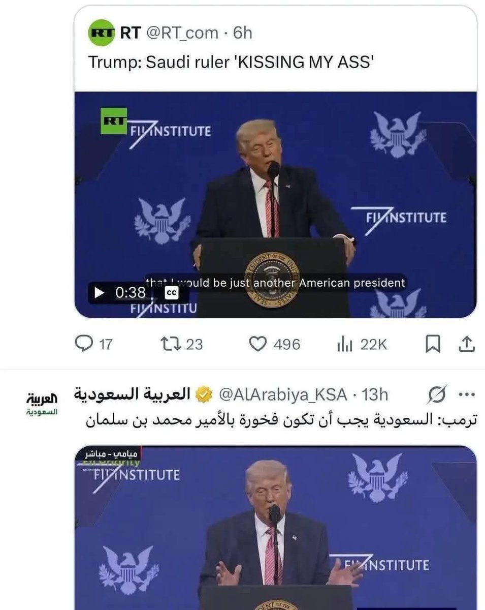 Meanwhile, the Saudi journalistic landscape🤡