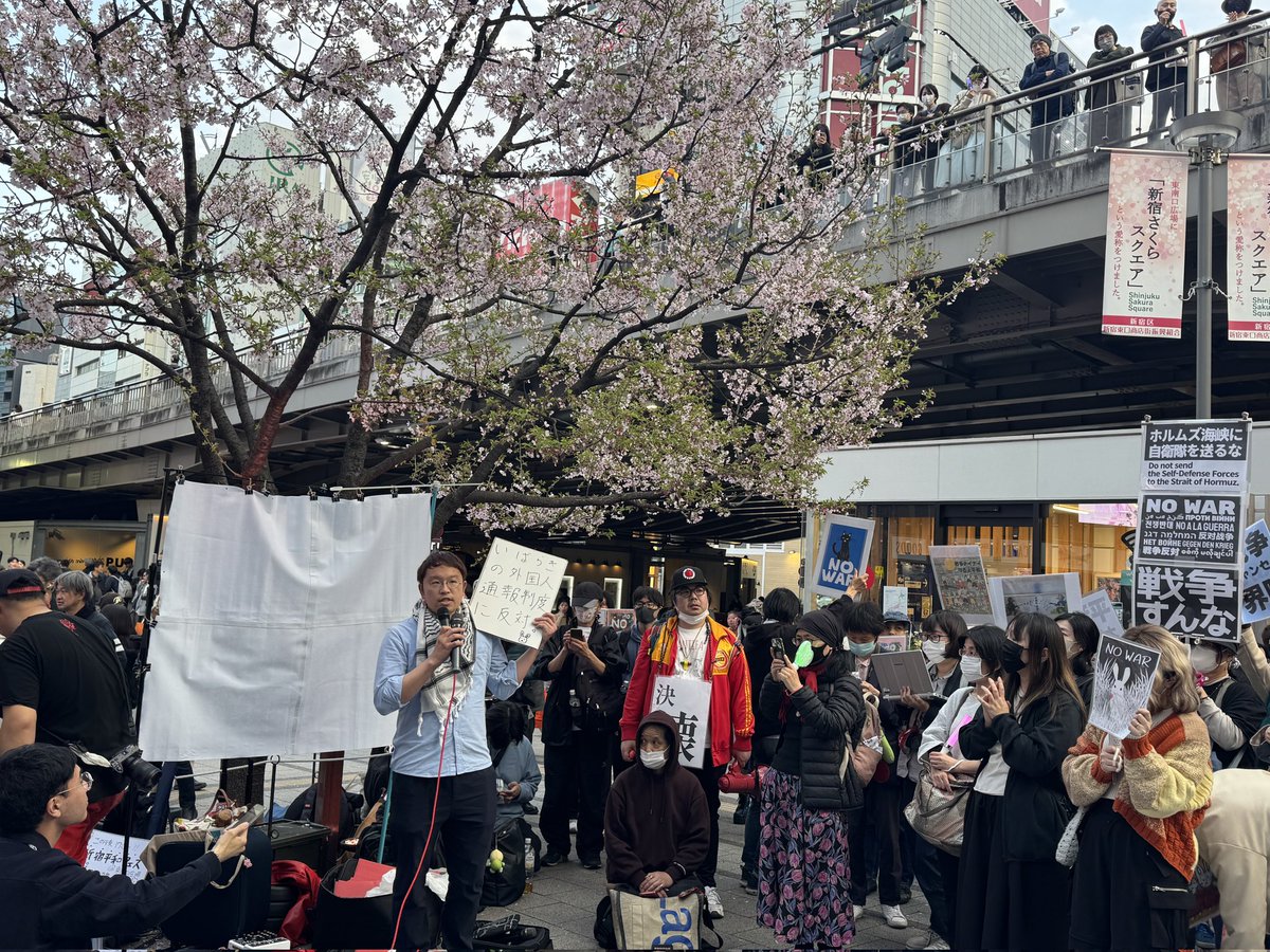 写真をいただきました。ありがとうございます。 #0328新宿平和フェス