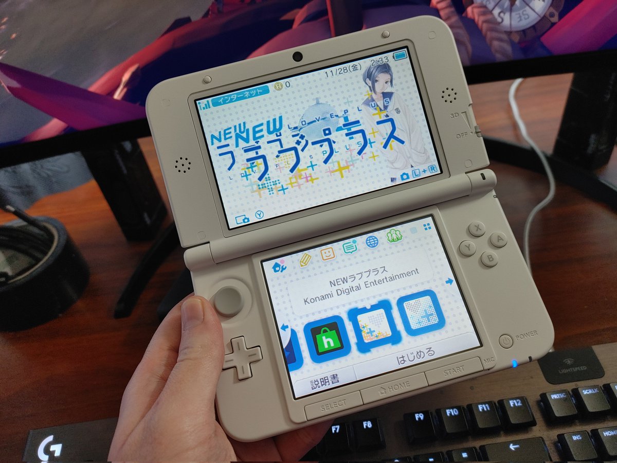@thebsot Man I wonder what TheB thinks of my official 3DS XXL I have.