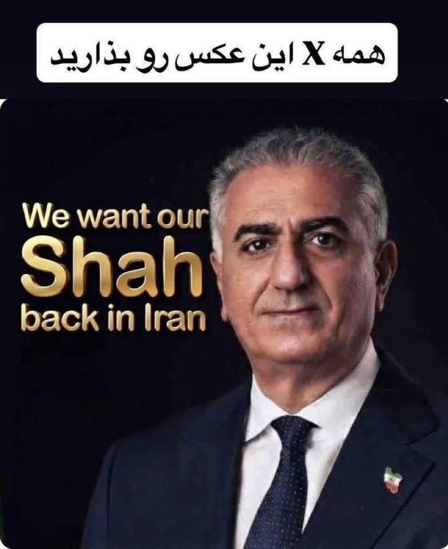 #VivaKingRezaPahlavi. #KingRezaPahlaviForIran https://t.co/ArNl2cnLTB