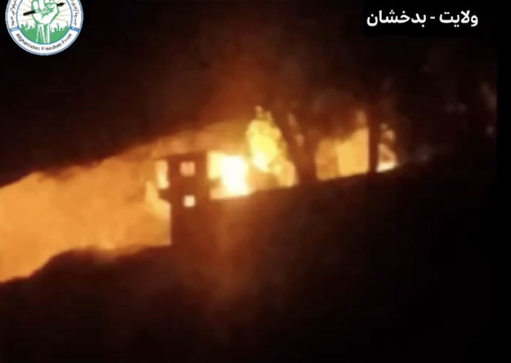 Afghanistan Freedom Front (#AFF) Militants Target a #Taliban (IEA ...