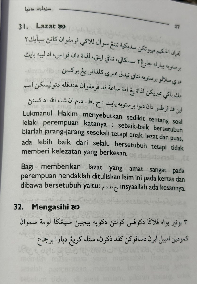 Bagi memberikan lazat yang amat sangat. #lazat