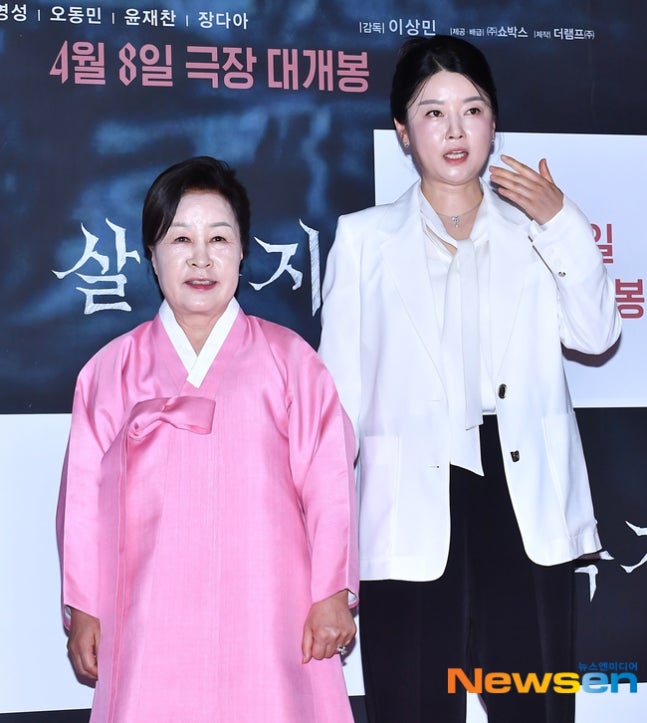 260330 VIP Premiere Screening red carpet (other artist) - Mudang Go ...