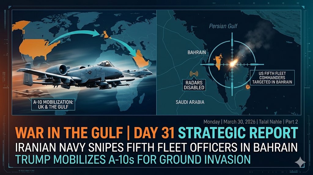 Day Thirty-One (Part 2): Iranian Navy Snipes Fifth Fleet Officers in ...