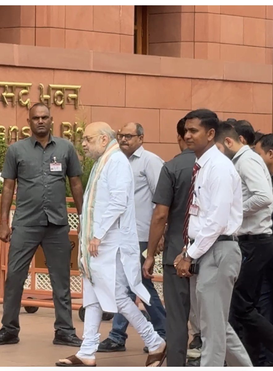 Day 13- #ParliamentBudgetSession2