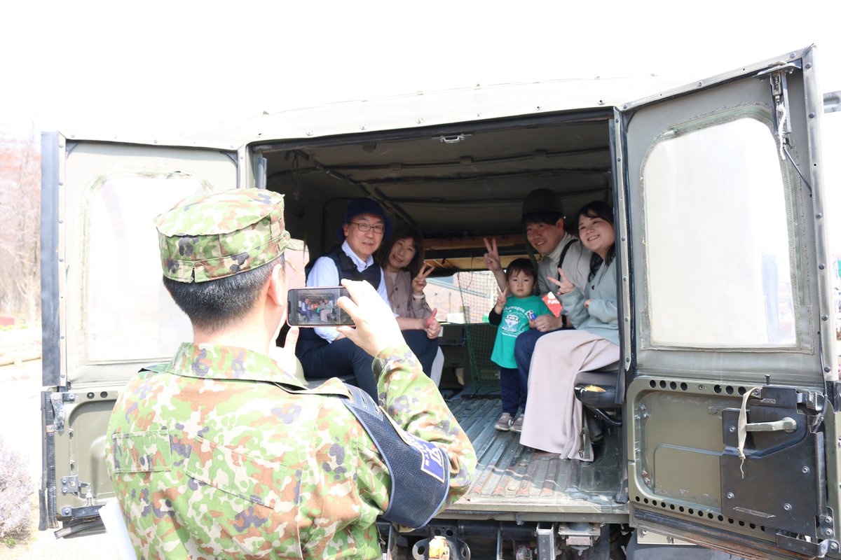 陸上自衛隊福島駐屯地 (@jgsdf_fukushima) / Posts / X