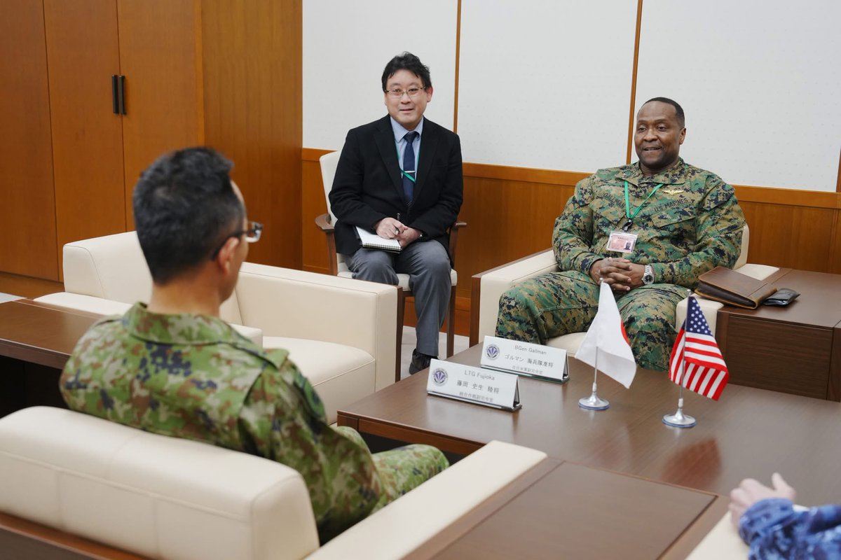 U.S. Forces Japan (@USForcesJapan) / Posts / X