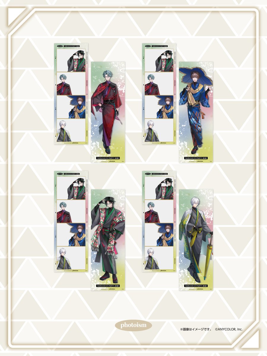 Photoism Japan (@PhotoismJP) / Posts / X