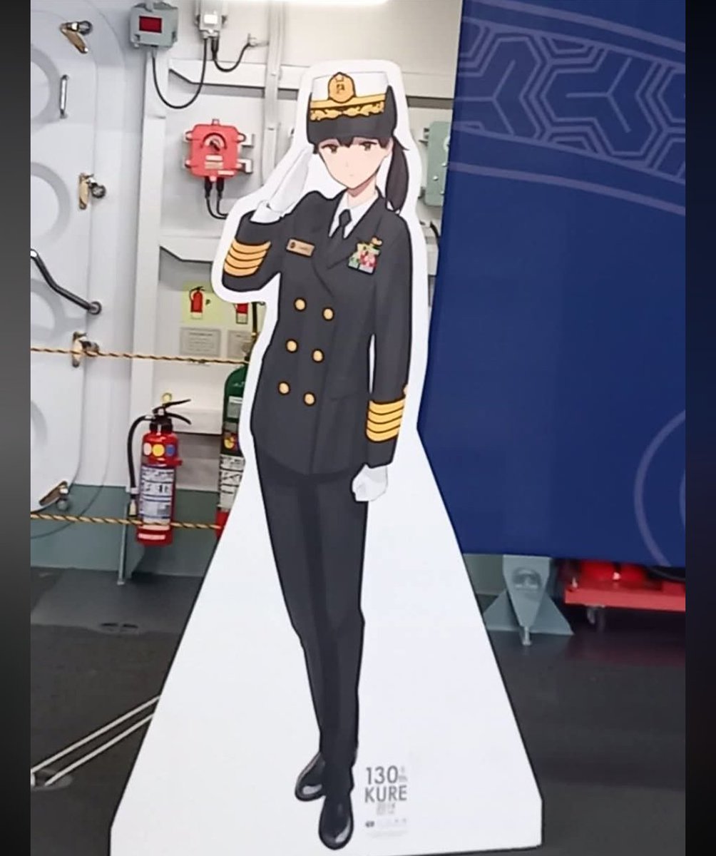 @11975MHz That patch was supposedly made by the USN, the JMSDF still ...
