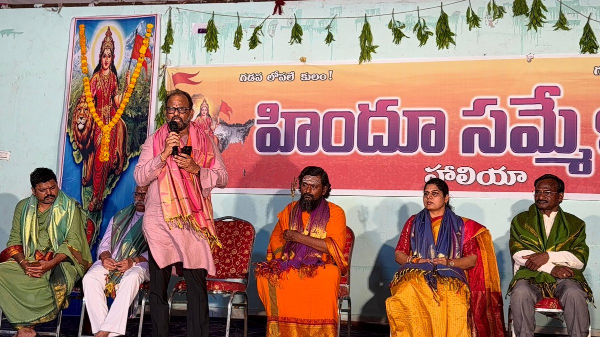 Busireddy Panduranga Reddy (@BPR__Official) / Posts / X