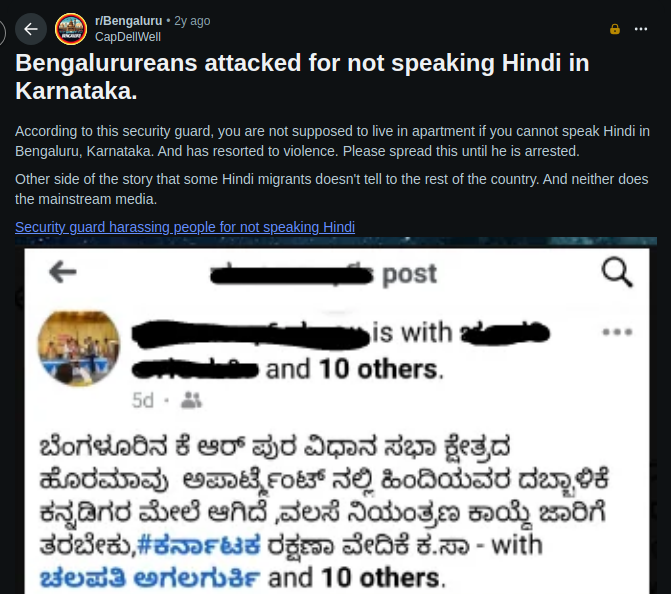 @yathnalabhimani These people will always do propaganda against kannada ...