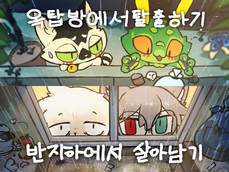 YUIO (@YUIO58ok) / Posts / X