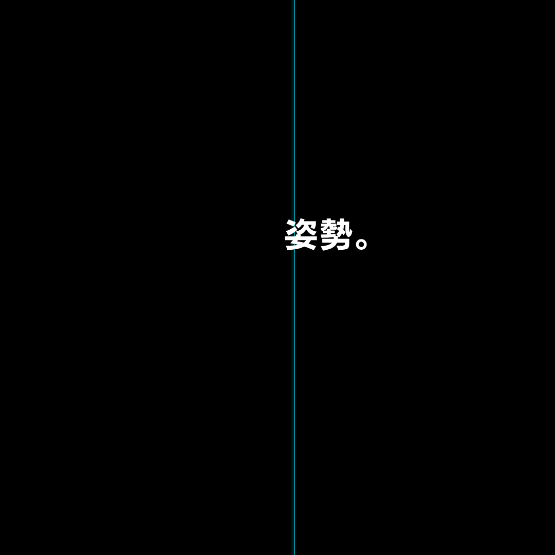 ZEVION | ゼヴィオン (@zevion_official) / Posts / X