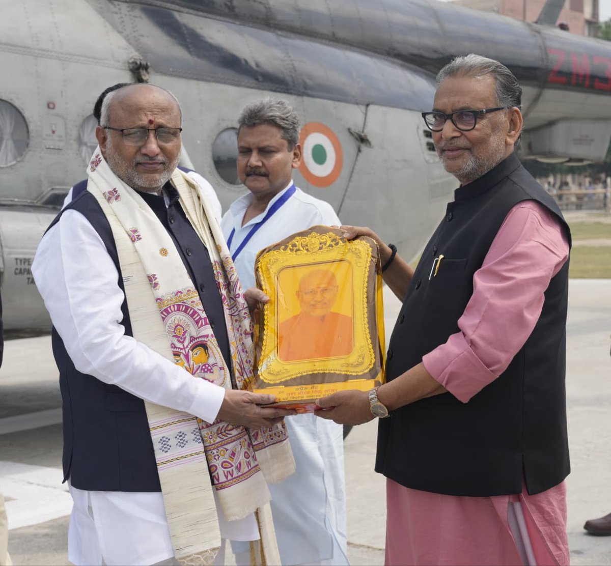 Vice President Shri C. P. Radhakrishnan arrived in Motihari, Bihar ...