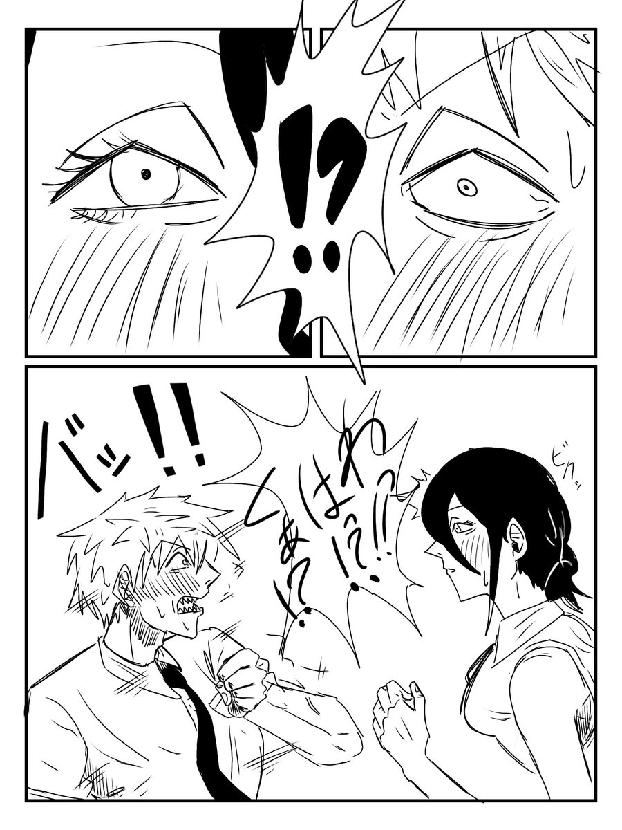 デンレゼ キスドッキリ 1/2 https://t.co/tsR6y73z15