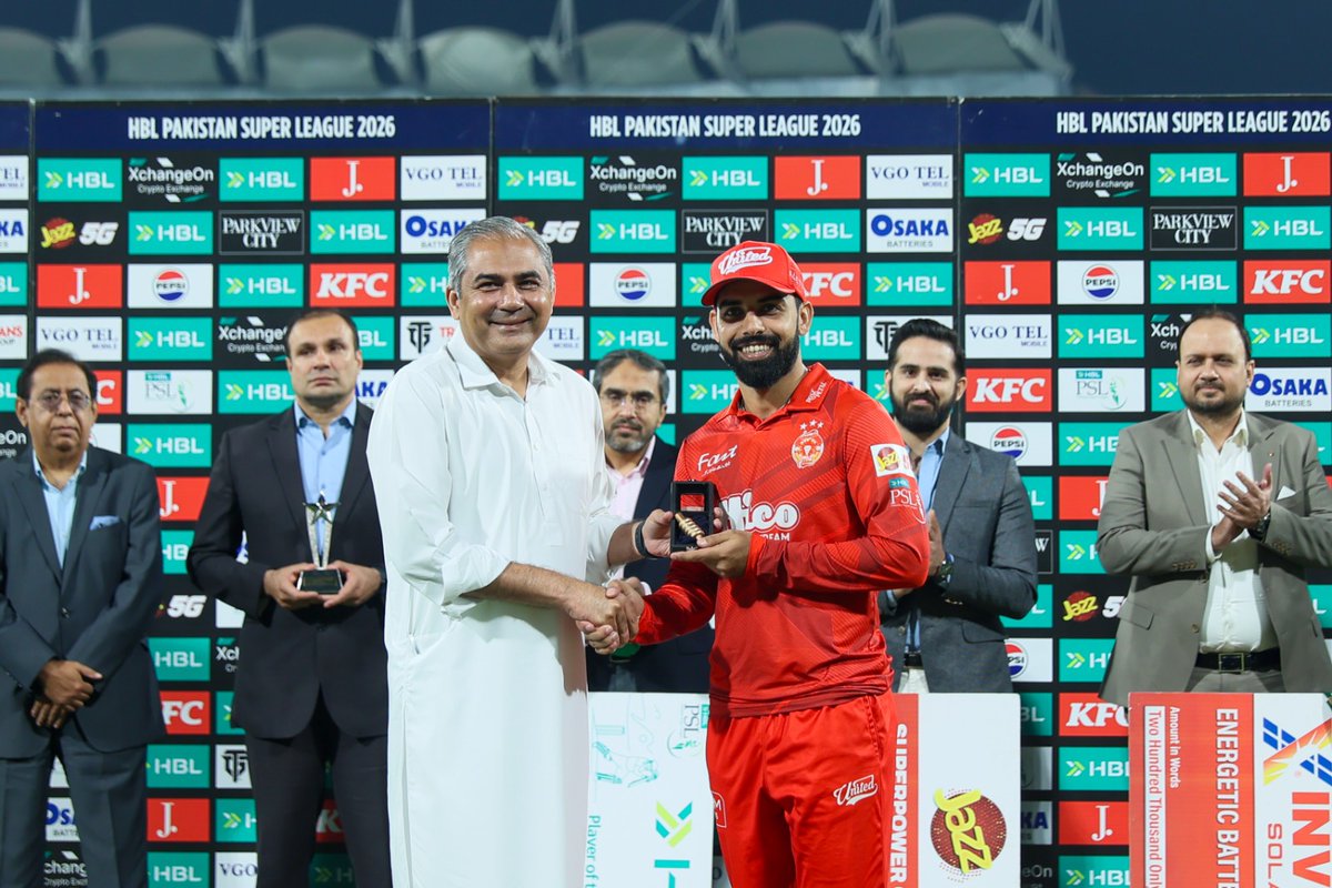 Chairman PCB Mohsin Naqvi presented the Golden Bail to the winning ...