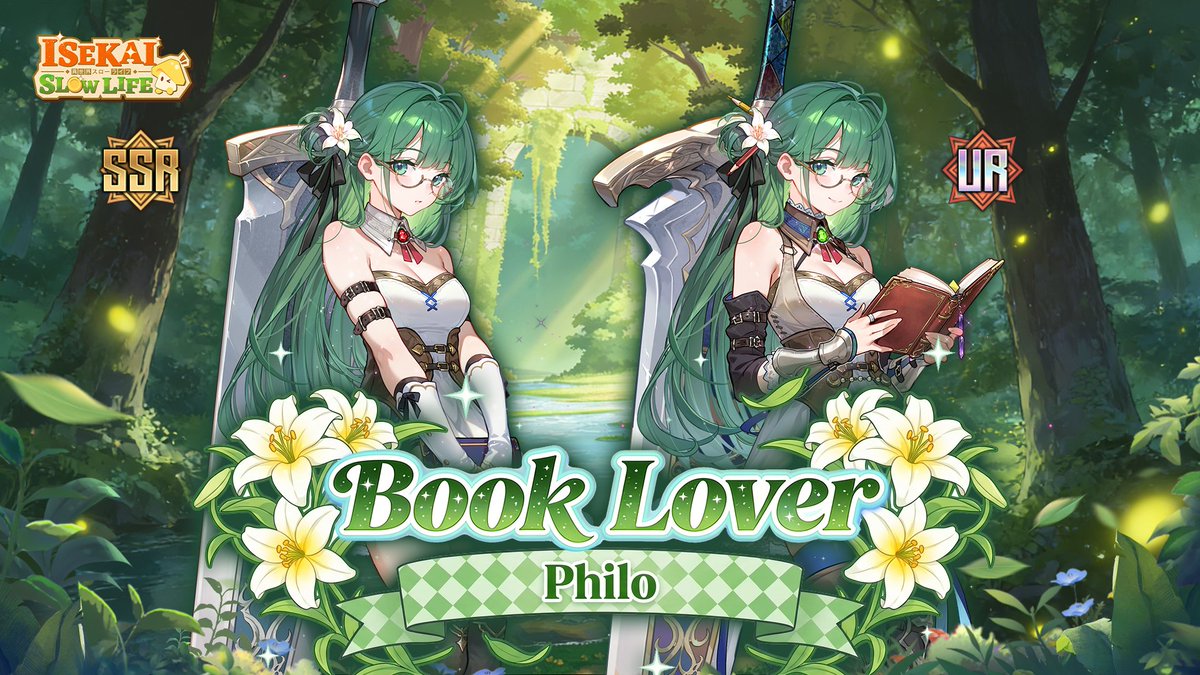 〓New Character┃Family┃Philo〓 A quiet, serious girl who once struck fear ...