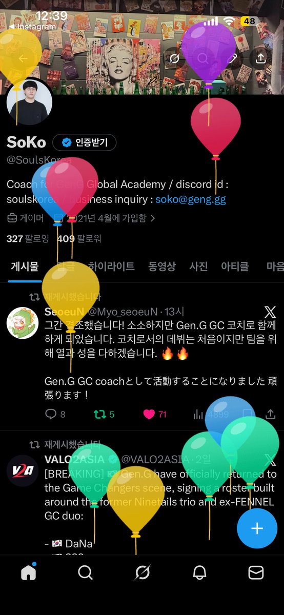 GenG SoKo (@SoulsKorea) / Posts / X