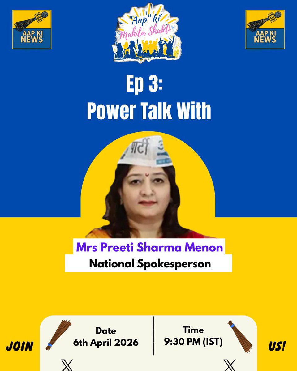 🚀 *Aap Ki Mahila Shakti* presents Ep 3: Power Talk With @PreetiSMenon ...
