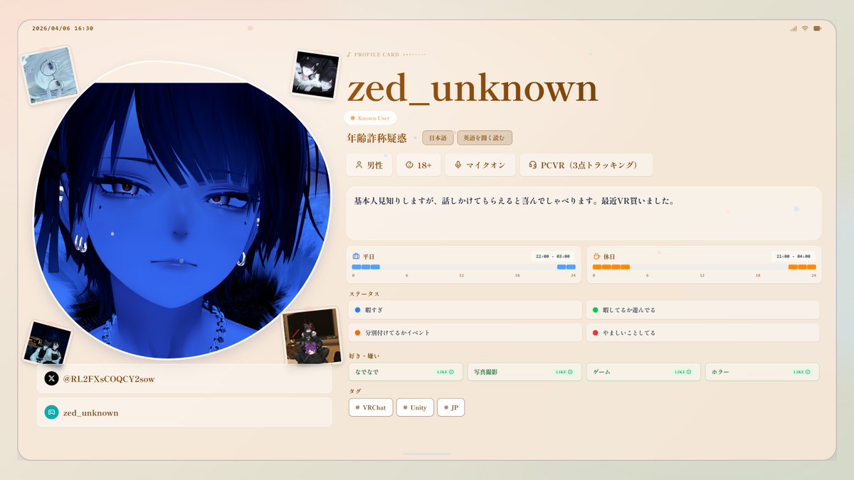 zed_unknown (@RL2FXsCOQCY2sow) / Posts / X