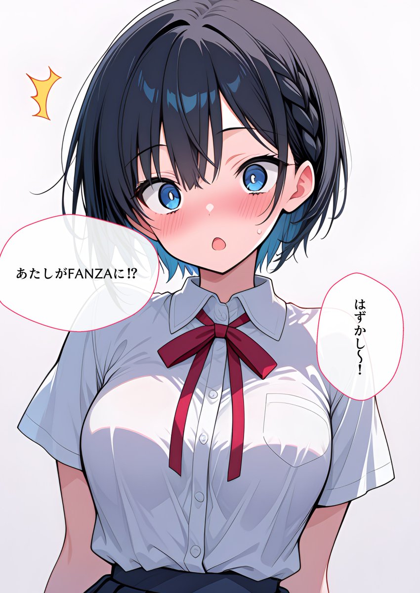 むちろー (@Muchi_ro) / Posts / X
