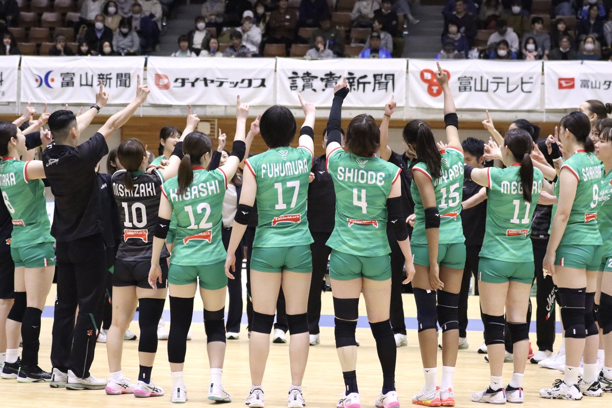 RR44試合終了！ ラスト黒部大会、連勝で終われてよかった🥹 長いリーグ本当にお疲れ様でした。 今週末からCS！！ 退団情報が相次いで寂し過ぎ ...