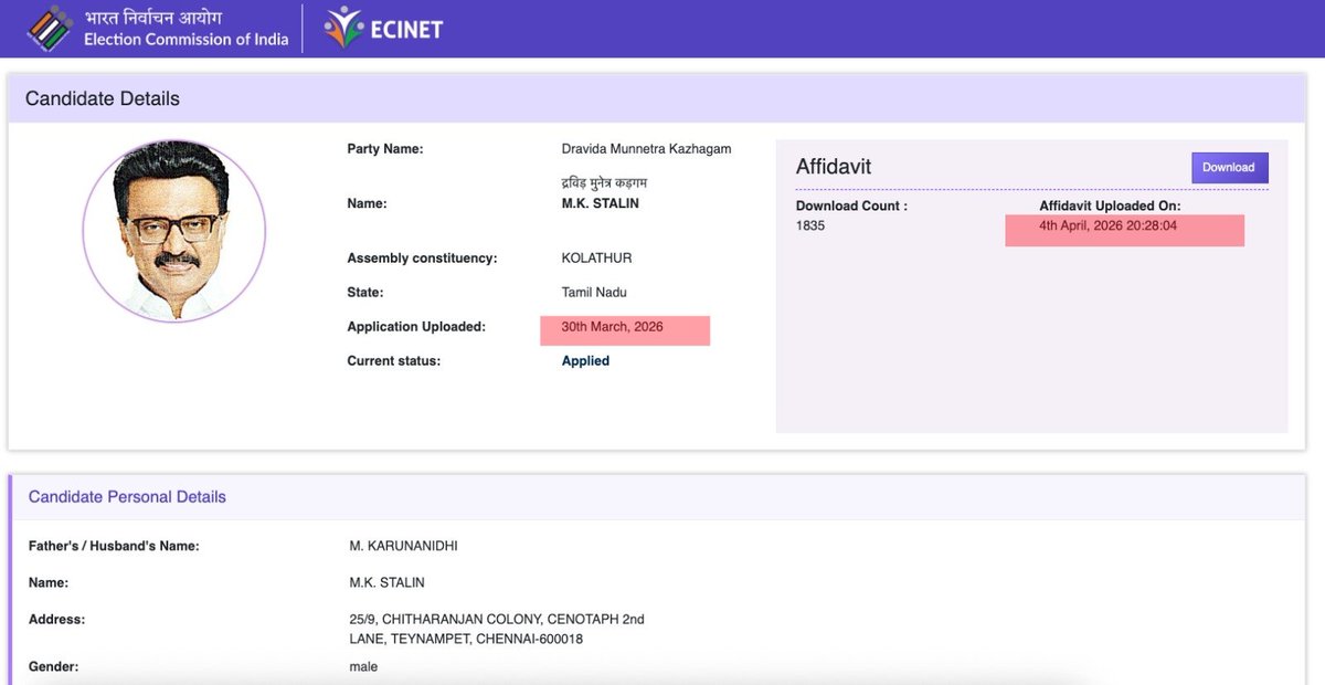இந்த கூட்டத்துல எவனாவது ஒருத்தன் படிச்சவன்னு வாங்கடா 😂 application ...