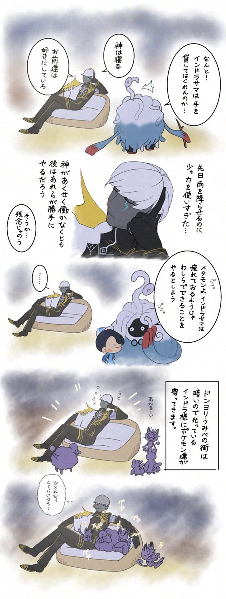 うみべの街を復興しよう https://t.co/CSyjau6AP2