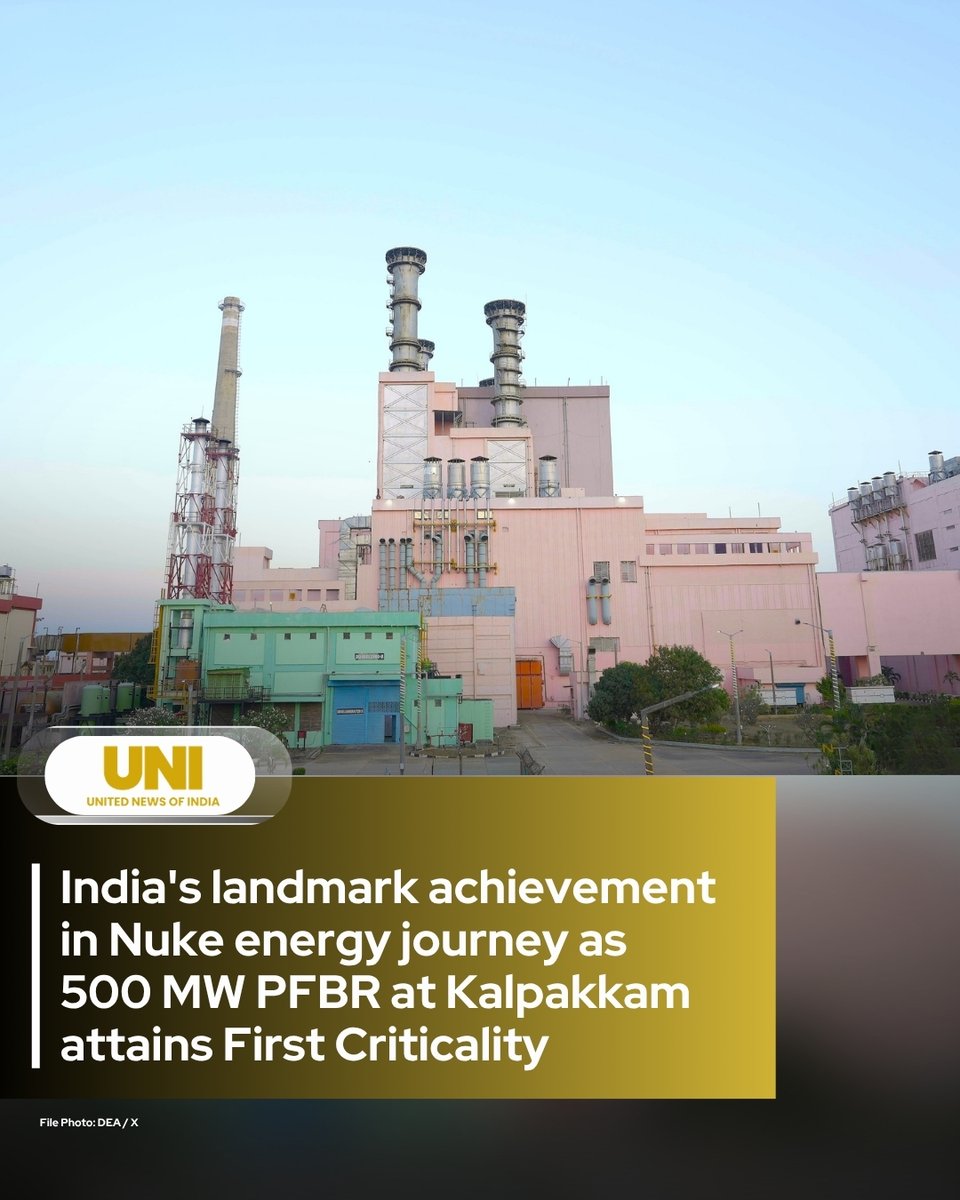 The Department of Atomic Energy (DAE) announced that in a landmark ...
