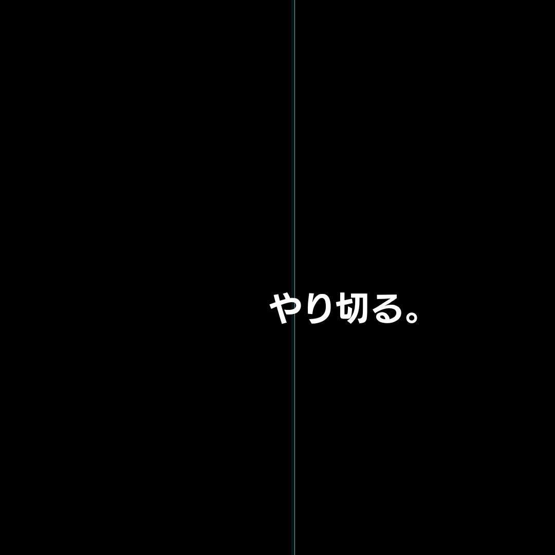 ZEVION | ゼヴィオン (@zevion_official) / Posts / X
